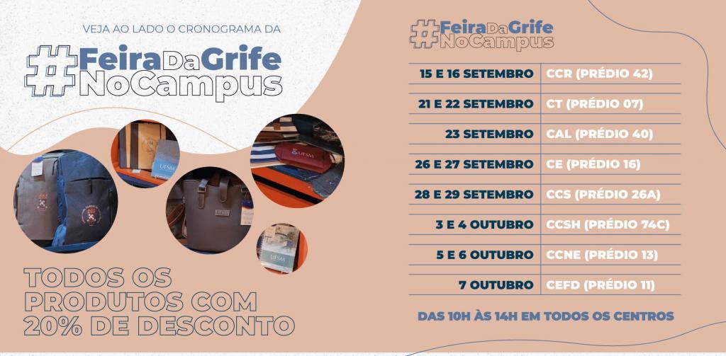 Feira da Grife UFSM oferece produtos com 20% de desconto – UFSM