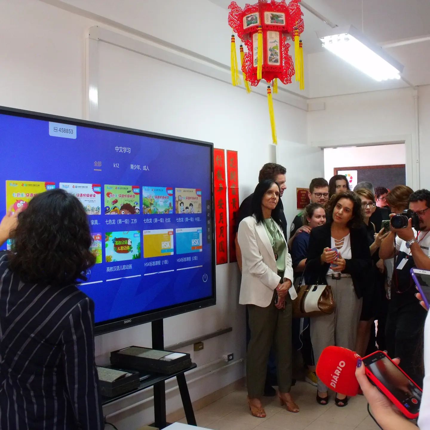 UFSM inaugura a primeira Chinese Smart Classroom da América Latina – CCR